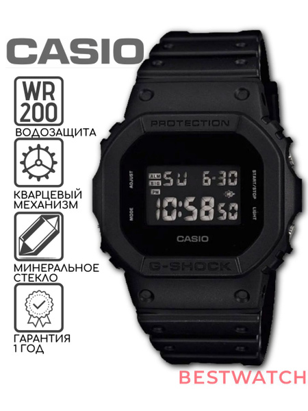 Противоударные мужские наручные часы Casio G-Shock DW-5600BB-1E ...