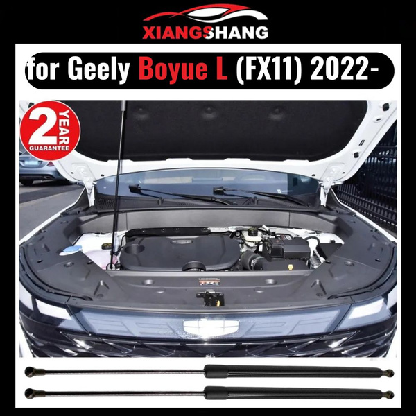 XIANGSHANG Газовые упоры капота для Boyue L (FX11) 2022-2024 "Амортизаторы" Джили Бойю Л (2 шт ...