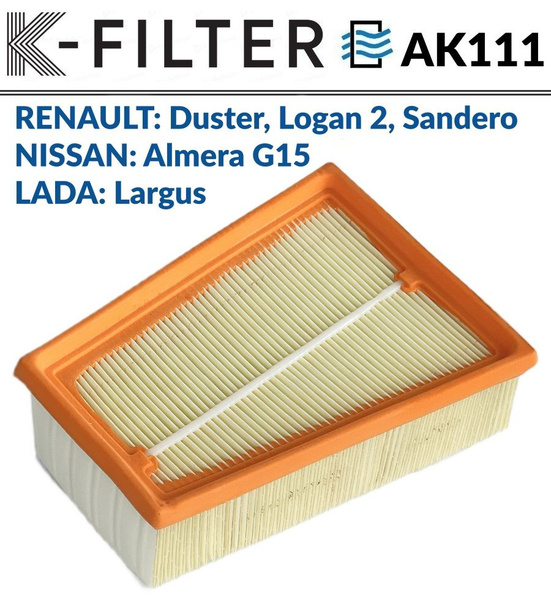 Фильтр воздушный Lada Largus 1.6 K4М 12-; Renault Logan 1.6 K4M, Duster 1.6-2.0 2010-2015 ...
