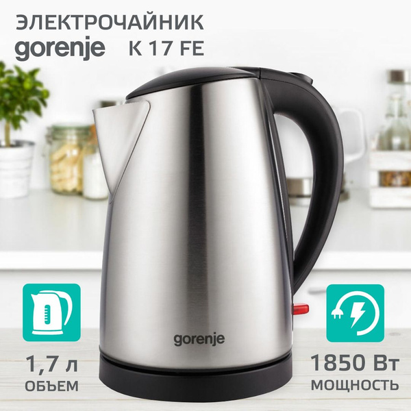 Купить электрический чайник Gorenje K17FE FK-1205, Металл/пластик по ...