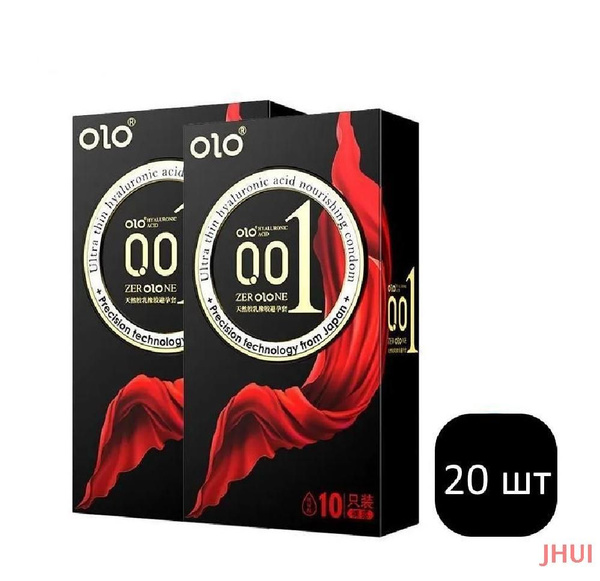 Презервативы 0,01 OLO ультратонкие классические 20шт - купить с доставкой по выгодным ценам в ...