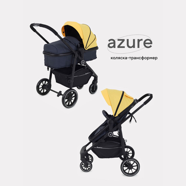 Коляска-трансформер Rant Basic Azure RA157 Yellow - купить с доставкой по выгодным ценам в ...