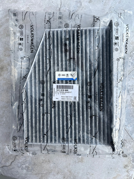 Фильтр салонный VAG (VW/Audi/Skoda/Seat) 5Q0819669 - купить по выгодным ...