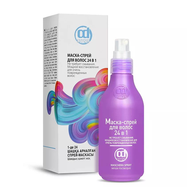 Mivis Концентрат для волос, 200 мл - купить с доставкой по выгодным ценам в интернет-магазине ...