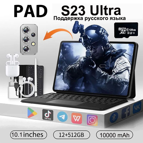 Купить планшет VERYHD Высококачественные планшеты 10.1", 512 GB по ...
