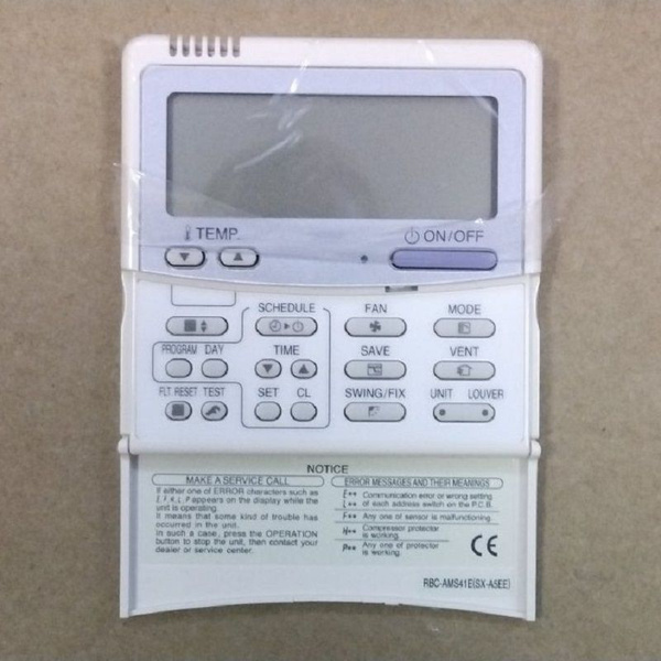 Пульт ДУ Toshiba RBC-AMS41-E - купить по выгодной цене в интернет ...