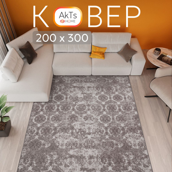 Ковер AkTs ST-PRINT, 300х купить c доставкой на OZON по низкой цене ...
