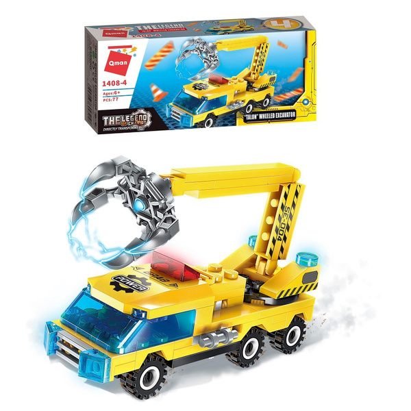 Конструктор Qman Специальная техника 1408-4 купить на OZON по низкой цене (1668210553)