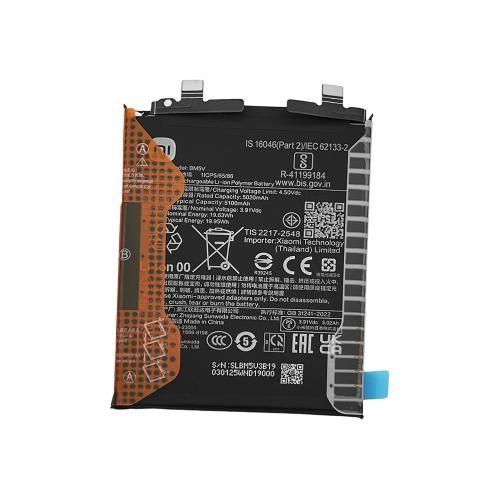 Аккумулятор для Xiaomi BM5V ( Poco X6 5G) - купить с доставкой по ...