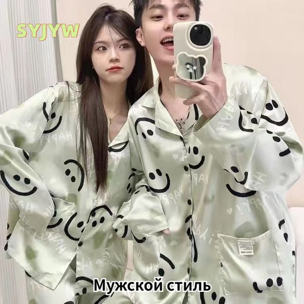 Пижама Мужской SYJYW Полиэфир, размер 44 зеленый Длинный Китай Без застежки купить c доставкой ...