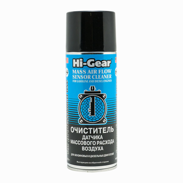 Очиститель датчика массового расхода воздуха 520 мл./255 гр., Hi-Gear HG3260R, очиститель ДМРВ ...