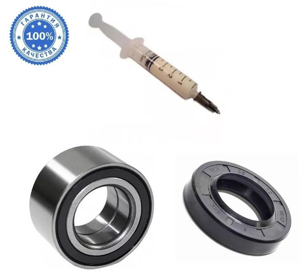 Подшипники для стиральной машины Haier HW-FS1050TXVEME ВА2В (633667 ...