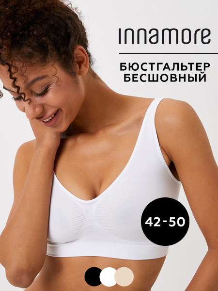 Бюстгальтер Женский Innamore без косточек, размер 46, 48 белый Микрофибра Вечерний/праздничный ...