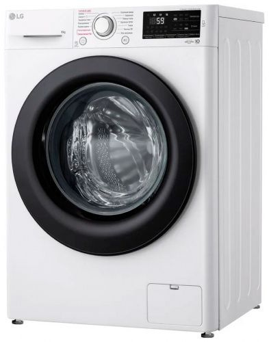 Стиральная машина LG LG F2M5NS6W - купить по выгодной цене в интернет ...