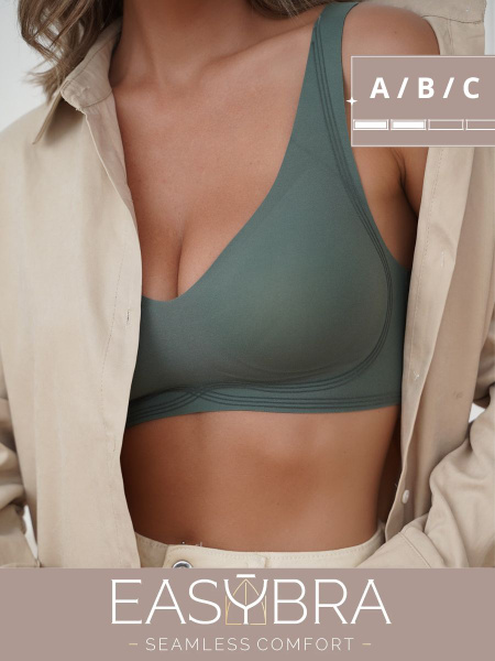 Бюстгальтер Женский EASY BRA без косточек, бесшовный, размер 85A, 85B зеленый Полиамид, Эластан ...
