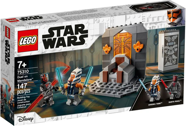 лего Star Wars серия, LEGO 75310 Duel on Mandalore, lego конструктор ...