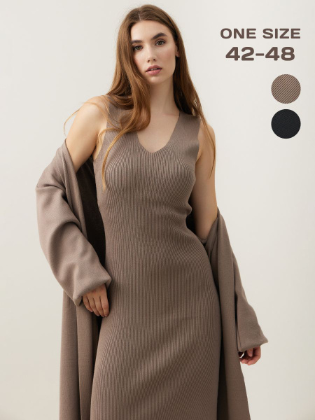 Костюм классический RONMI - купить с доставкой по выгодным ценам в интернет-магазине OZON ...