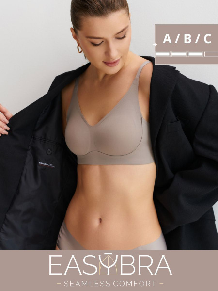 Бюстгальтер EASY BRA Лифтинг эффект купить на OZON по низкой цене (1237769308)