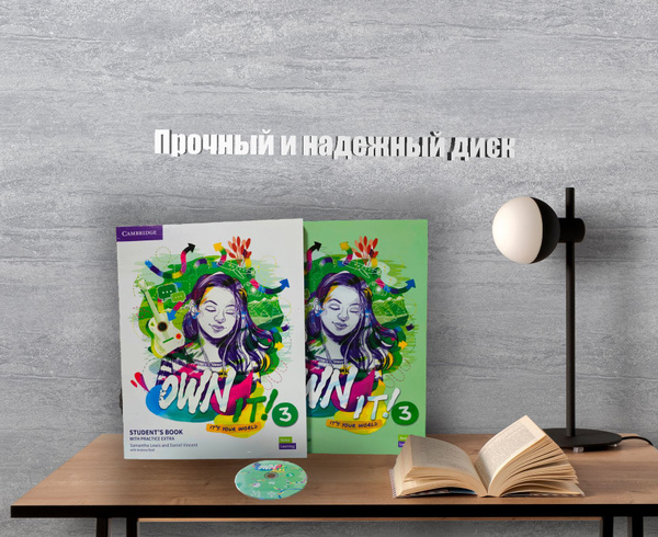 Own it 3, Student's Book, Workbook + CD ( учебник, раб.тетрадь и диск ...