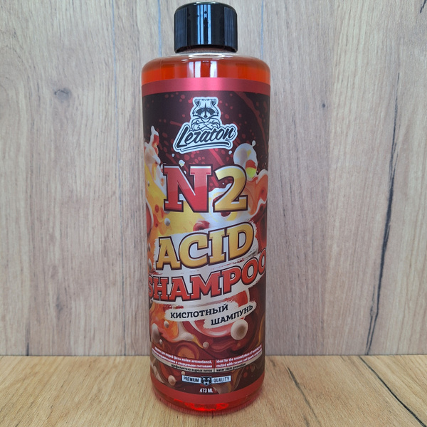 Шампунь для бесконтактной и ручной мойки Leraton N2 кислотный 473мл купить на OZON по низкой ...