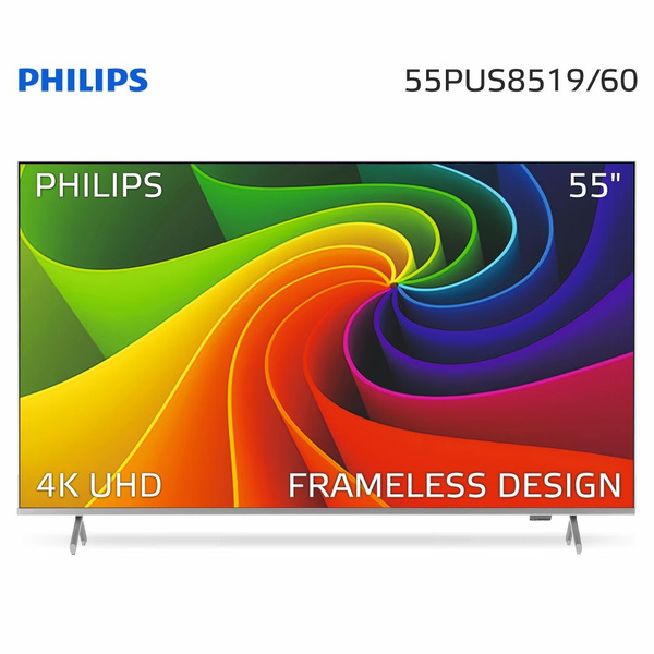 Купить телевизор Philips PUS8507 PUS8057 PUS7406 55" - купить с ...