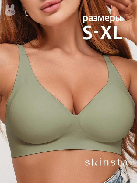 Бюстгальтер SKINSTA Нижнее белье - купить с доставкой по выгодным ценам в интернет-магазине OZON ...