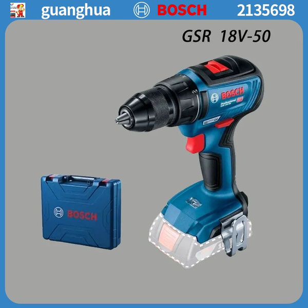 Bosch GSR18V-50 Бесщеточная ударная дрель-шуруповерт литий-ионная ...
