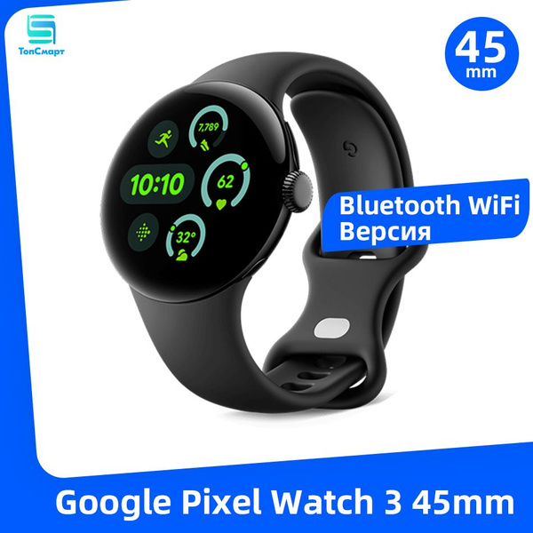 Купить смарт-часы Google Pixel Watch 3, экран 1.4" - купить по низким ...
