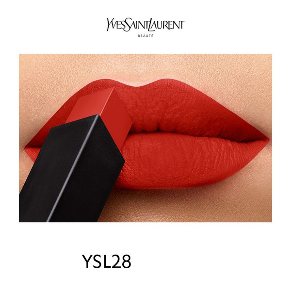 YSL Женская губная помада Увлажняющий бальзам для губ 2.2g - купить с доставкой по выгодным ...
