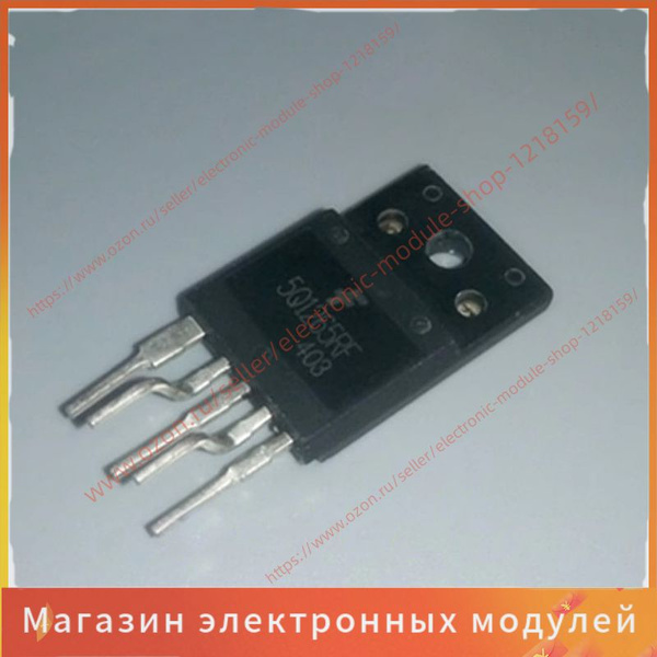2шт/упак KA5Q1265RF TO3P 5Q1265RF купить на OZON по низкой цене ...