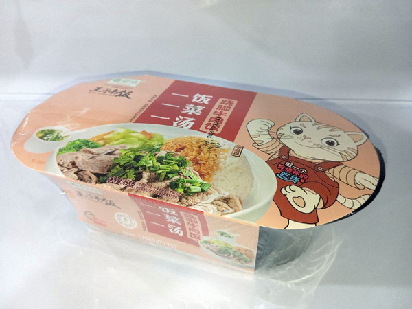 Саморазогревающийся рис с говядиной, средней остроты (индекс остроты: 2 из 4), 459 гр. (комплект ...