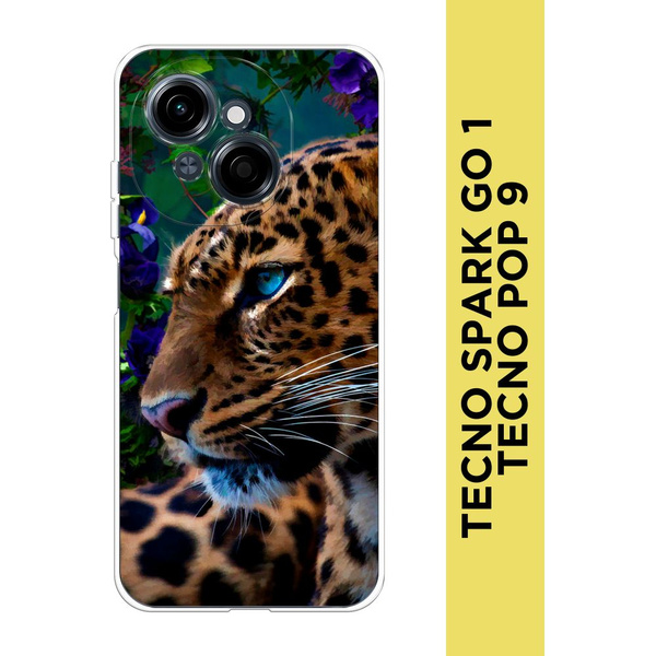 Силиконовый чехол на Tecno Spark Go 1/Tecno POP 9 / Техно Спарк Го 1 ...