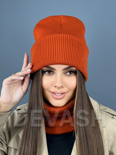 Шапка DEVASH купить на OZON по низкой цене (1710742688)