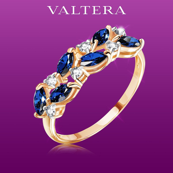 Кольцо VALTERA серебро 925 пробы с камнями купить на OZON по низкой ...