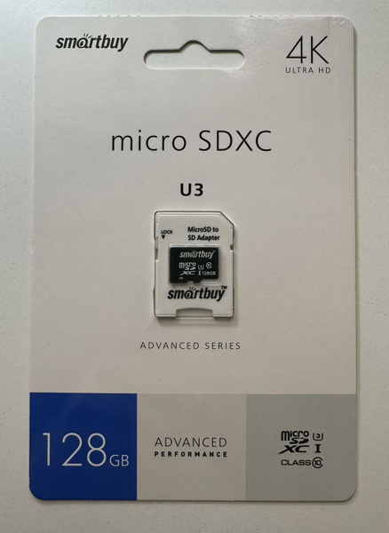 Карта памяти Smart Buy micro SDXC 128GB Class 10 U3 V30 A1 (с адаптером ...