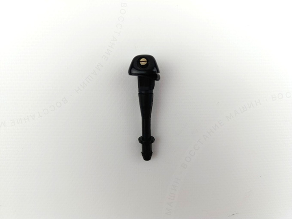 Форсунка омывателя для Great Wall Hover H2, H3, H5 / Haval H5 / 5207300 ...