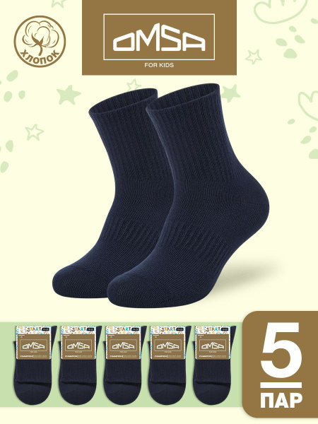Носки Девочки, Мальчики Omsa, размер 35, 38 Хлопок Бег, Футбол На любой сезон синий Офисный ...