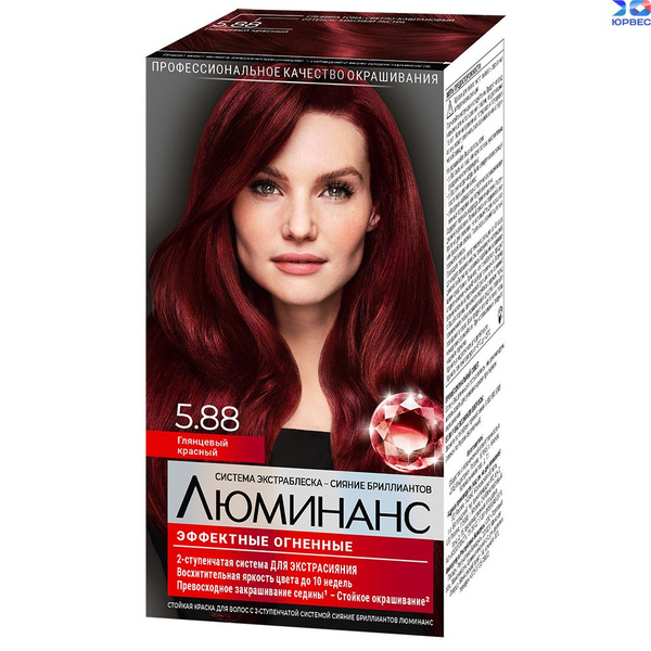 Luminance Краска для волос 5.88 Глянцевый красный,165 мл - купить с ...