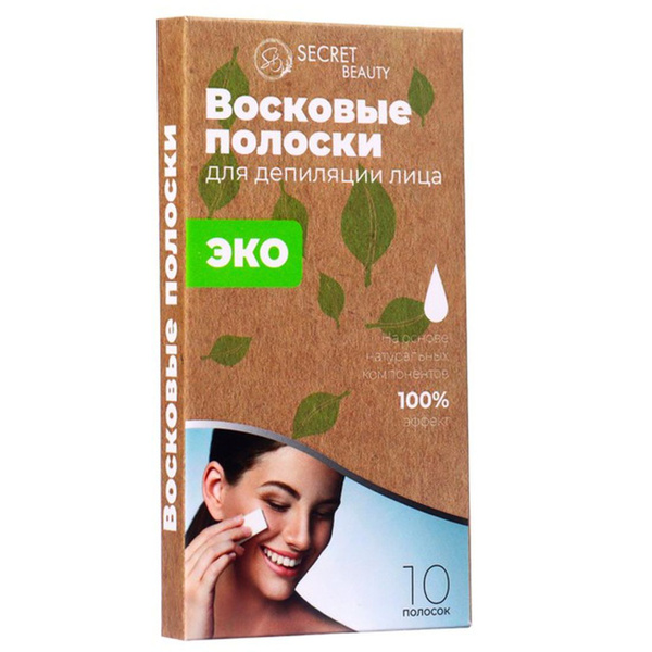 Восковые полоски для лица Эко - купить с доставкой по выгодным ценам в ...