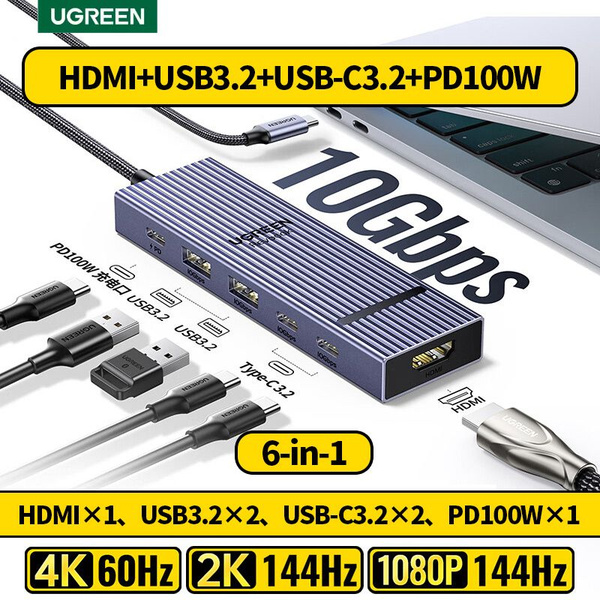 USB-Концентратор UGREEN 6-in-1 (45363), 4K HDMI, USB 3.2 10Gbps, USB-C3 ...