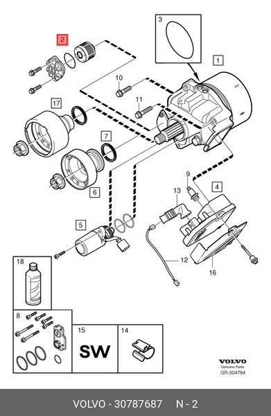 Фильтр масляный Volvo ФИЛЬТР АКПП VOLVO^30787687 - купить по выгодным ...
