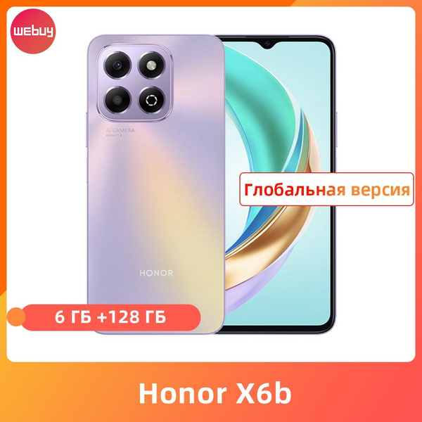 Смартфон Honor X6b - купить по выгодной цене в интернет-магазине OZON (1723205488)