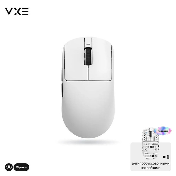 Игровая мышь беспроводная VXE Dragonfly R1 SE+ Dragonfly R1 SE+, белый ...