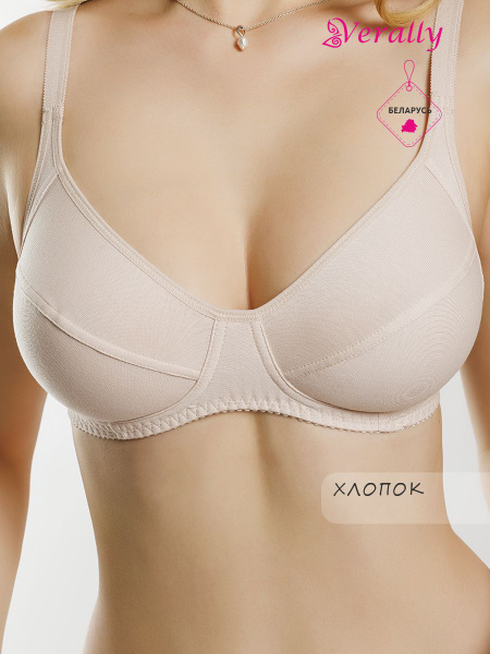 Бюстгальтер Женский Verally без косточек, размер 90A серебристый пион Хлопок Беларусь купить c ...
