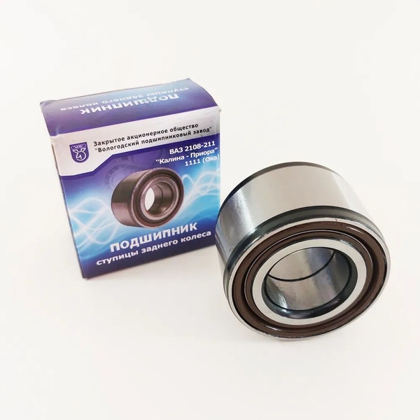 Подшипник задней ступицы, артикул-256706AKE12, VBF_256706 купить c ...