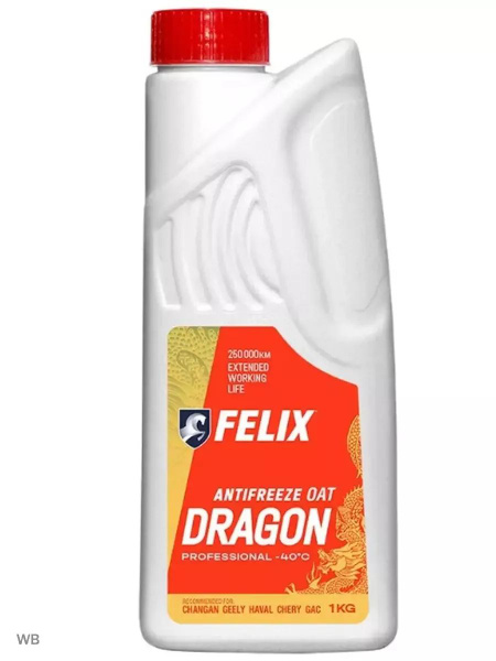 Антифриз FELIX Dragon 1кг купить на OZON по низкой цене (1728068383)