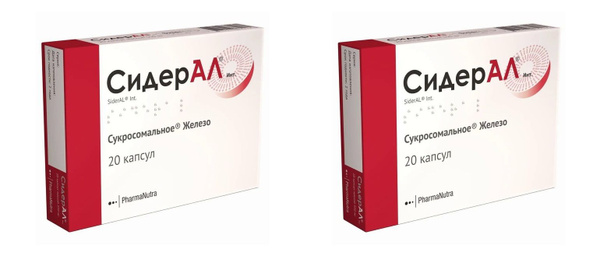 Сидерал Инт (Sideral Int), Италия, 20 капсул х 2 упаковки купить на ...