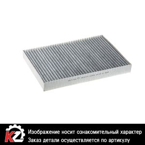 Характеристики Фильтр салона U5 (BAIC) / Фильтр салона Баик 128424949 ...