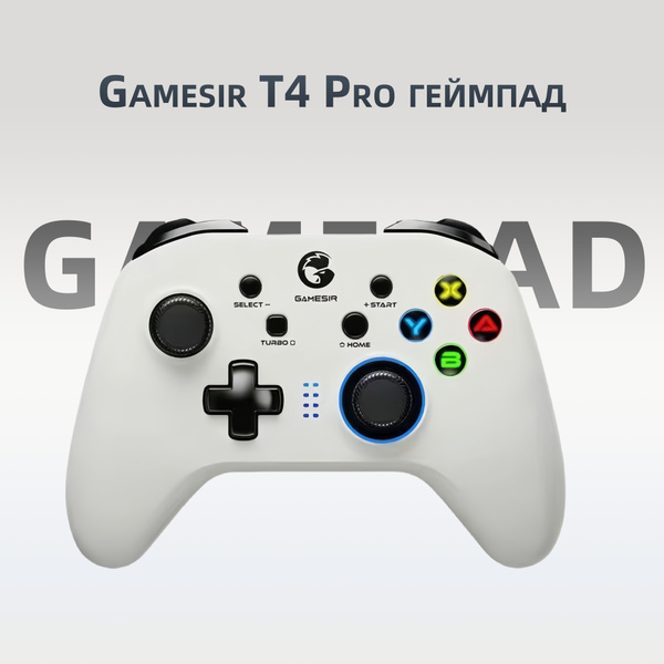Игровой контроллер Gamesir T4Pro Беспроводной элитный триггер обратной связи Поддержка PC ...