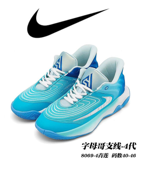 Кроссовки Мужской, Женский Nike EVA Теннис, Баскетбол, размер 43 На любой сезон Шнурки США ...